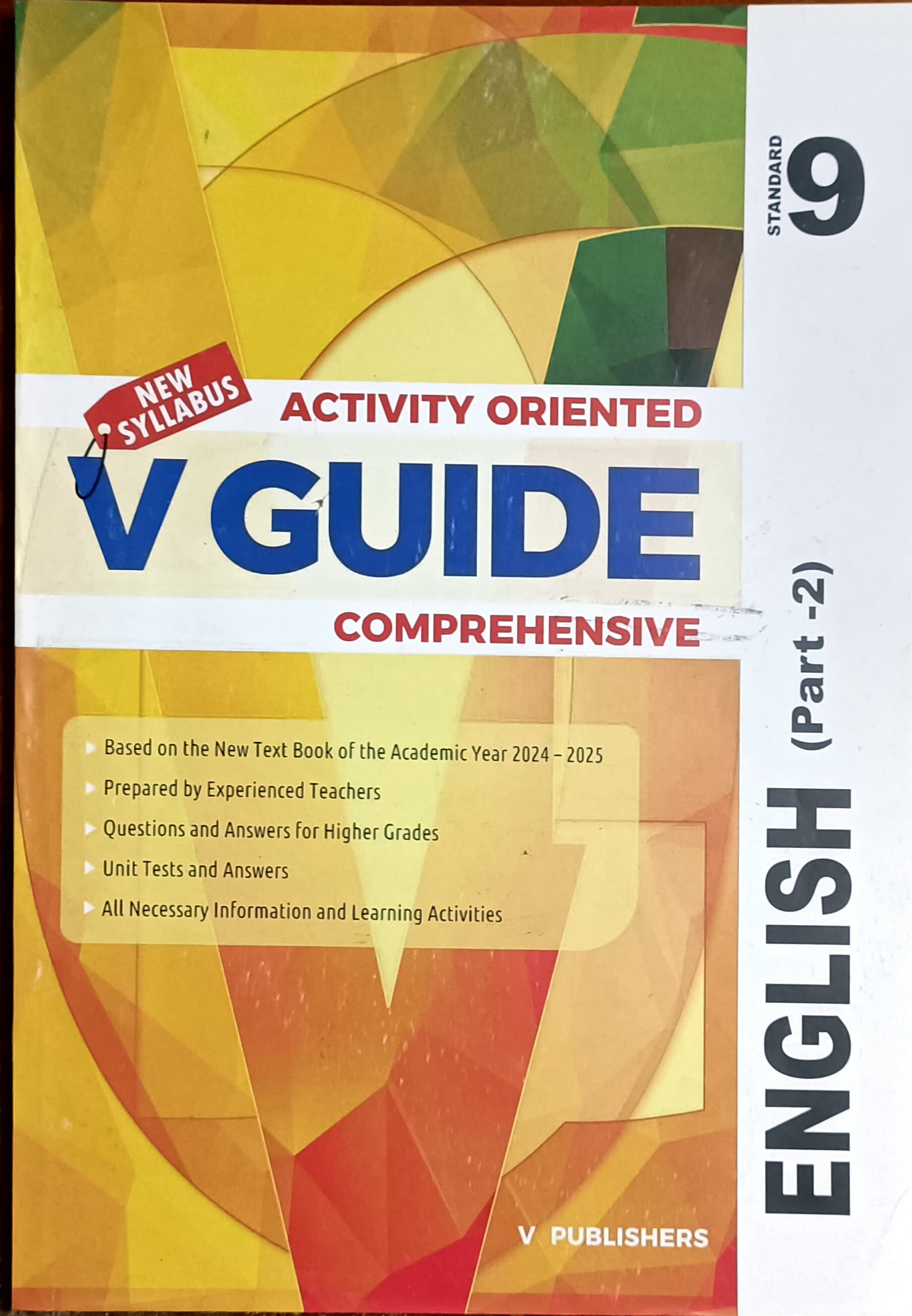 V Guide English Class 9 | Part 1 & 2 New Syllabus | V Publishers - Book ...