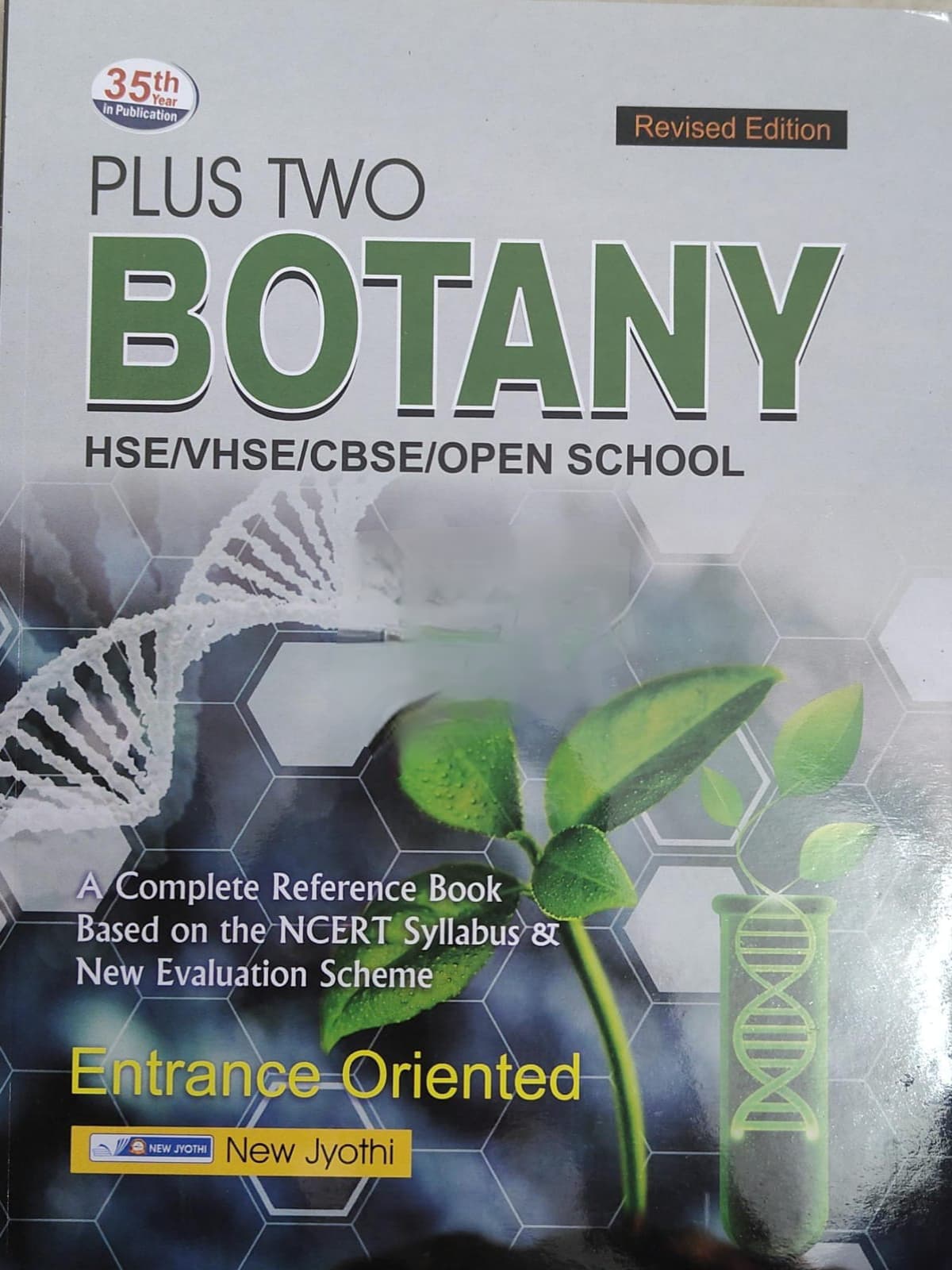 plus two botany guide