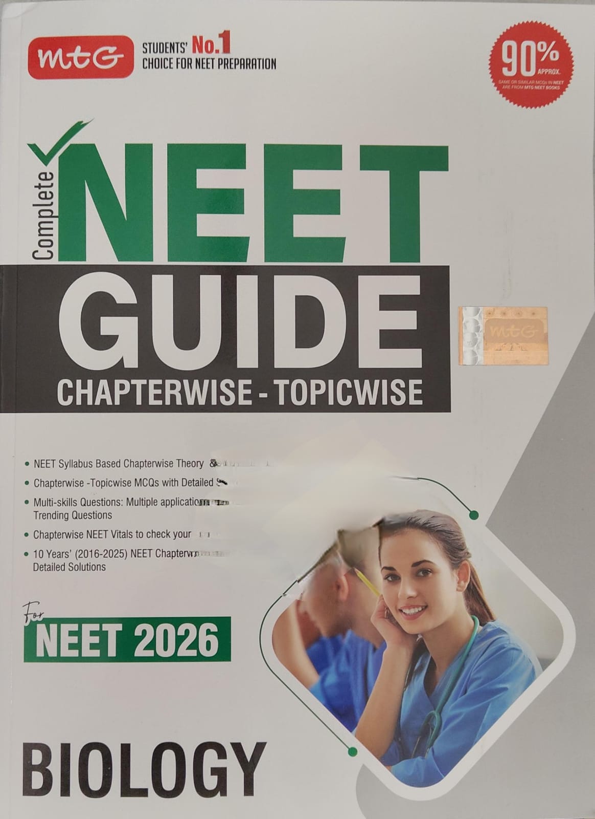 mtg neet medical entrance biology 2026