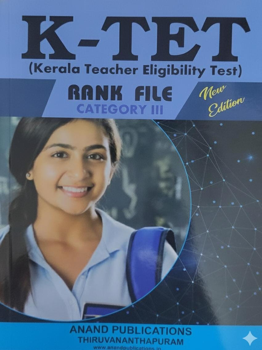 ktet rank file category 3 anand publication best seller top seller